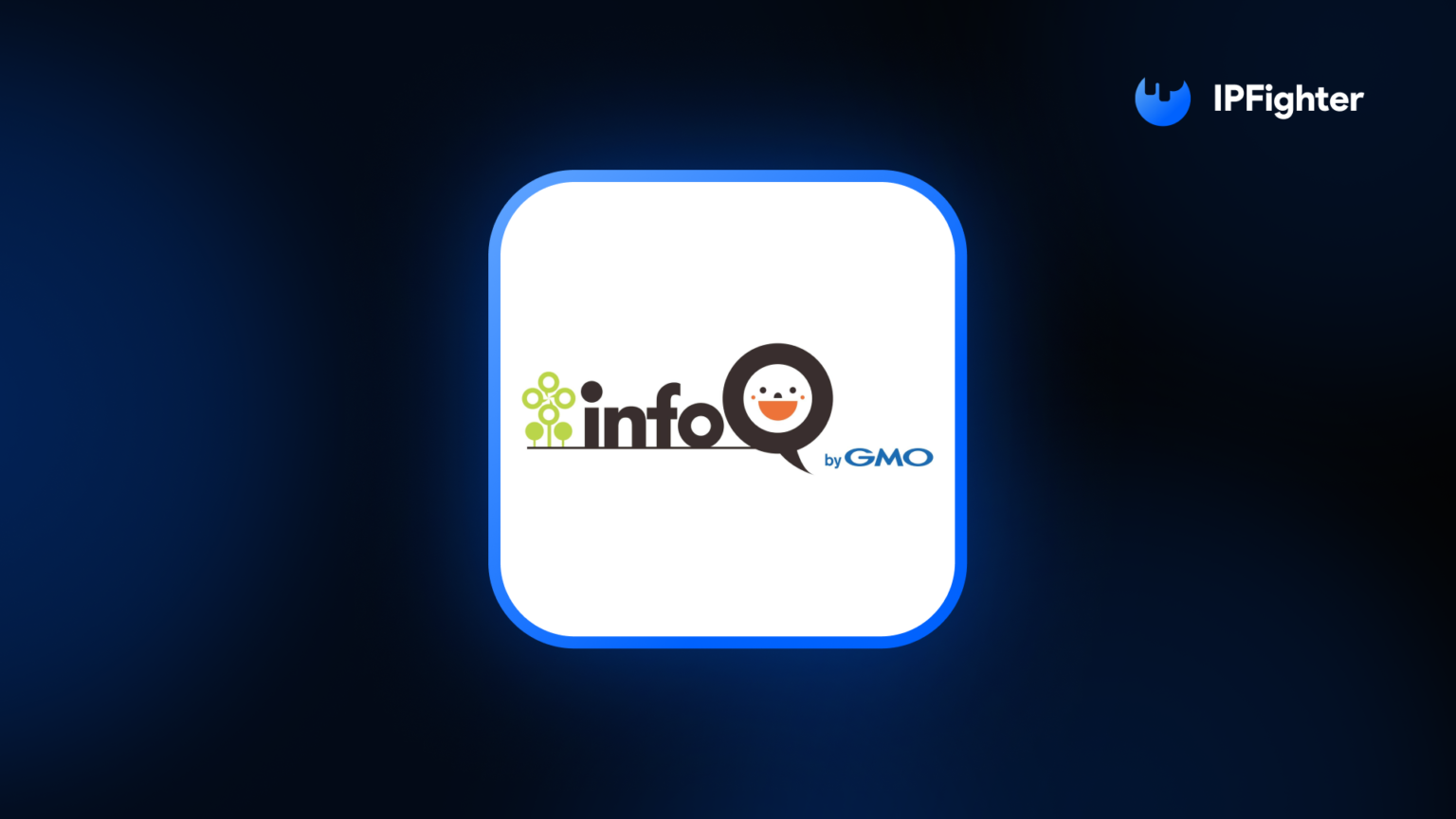 What is InfoQ? A guide to effectively earning money with InfoQ - blog.ipfighter.com