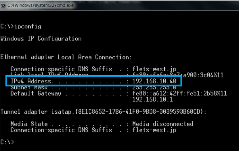 What Is an IP Address? Everything You Need to Know - blog.ipfighter.com