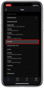 How to Use Shadowrocket to Quickly Change Your IP Address - blog.ipfighter.com